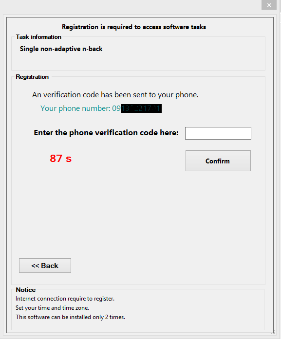 آموزش فعال سازی آزمون ها